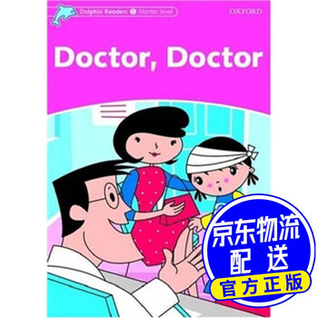Dolphin Readers Starter Doctor, Doctor  海豚读物 初级：医生