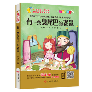 沈从文研究 辑
