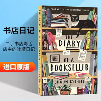 英文原版 The Diary of a Bookseller 书店日记 肖恩白塞尔 Sean Byt