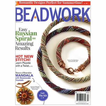 【包邮】订阅BEADWORK 手作首飾杂志 美国英文原版 年订6期