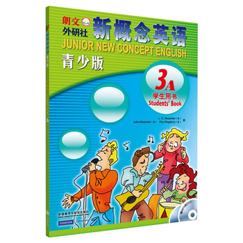 外研通（VIATON） 朗文·外研社·新概念点读书系列 新概念青少版3A（适合7-8年级）（点读版）