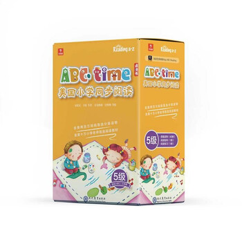 学而思ABCtime小学英语同步分级阅读RAZAL级23级45级1-10级礼盒版幼儿园学前教材课本美国原版练习册音频点读发声书籍 【5级】ABCtime美国小学同步阅读 2-3年级