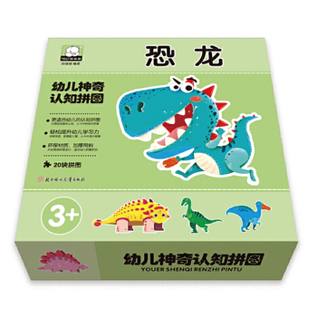 幼儿神奇认知拼图 恐龙
