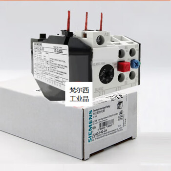 3UA5240-2A热过载继电器3UA52 40-2B 2C1A 1B 1C 1D 3UA5240-1K_8-12.5A【图片 价格 品牌 ...