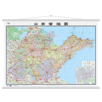 2022年 山东省地图挂图 1.1米*0.8米 覆膜防水 政区交通地形图