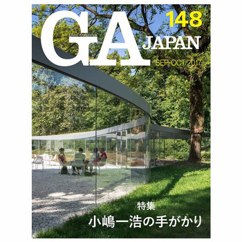 【包邮】订阅GA JAPAN 建筑设计杂志 日本日文原版 年订6期