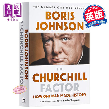 丘吉尔的精神 英文原版 The Churchill Factor Boris Johnson