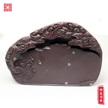 易水砚天然原石优等紫翠石手工雕刻《金蝉吐水砚》名师手工刻画天然石眼分布高档精品书写书画礼品砚精品收藏砚台礼品+收藏证书+画册+赠品