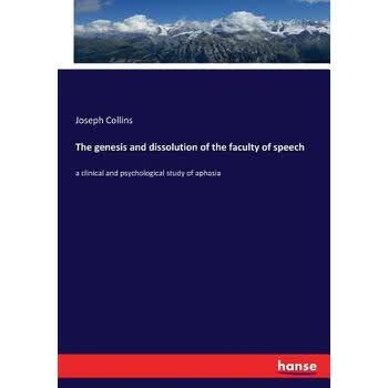 The genesis and dissolution of the faculty of sp
