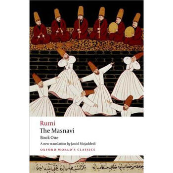 玛斯那维 第1卷 The Masnavi: Book One