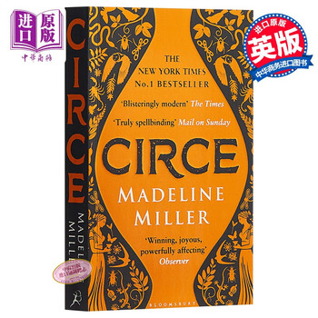 Circe 英文原版 喀耳刻（小说） Madeline Miller