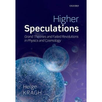 Higher Speculations: Grand Theories and Failed