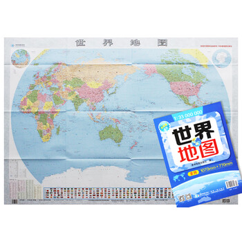 2022年世界地图1.1x0.8米全开单张纸图 袋装折叠便携世界行政地图