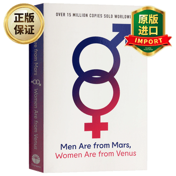男人来自火星 女人来自金星 英文原版 Men Are from Mars Women Are from Venus 两性情感关系 火星金星理论体系 进口英语书籍