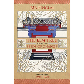 The Elm Tree(Vol.1) Seeds of Change