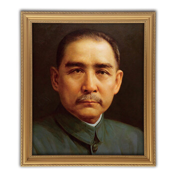孙中山画像有带框壁画标准孙文先生装饰挂画办公室客厅伟人像正版 实木金框 62*76cm 30mm厚板 配高透有机玻璃镜面