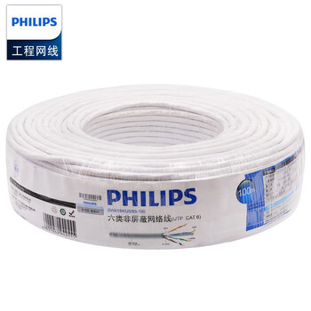 飞利浦(PHILIPS) 六类网线【升级版0.57纯铜芯】CAT6千兆非屏蔽家装工程网络连接线 六类网线 白色 100米【图片 价格 品牌 ...