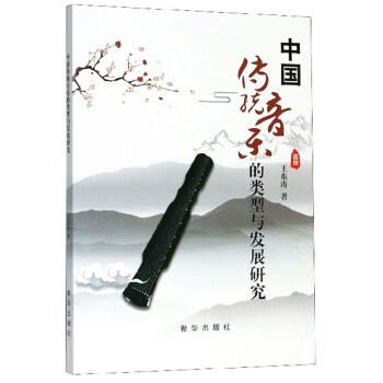 四面八方