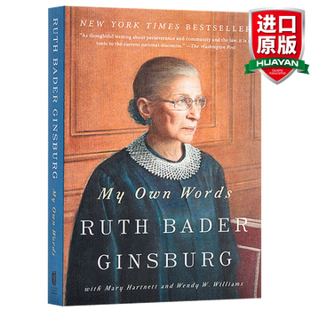 英文原版 金斯伯格法官自传 My Own Words Ginsburg 我有话要说