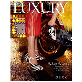 【包邮】订阅Luxury 时尚精选杂志 韩国 年订12期原版