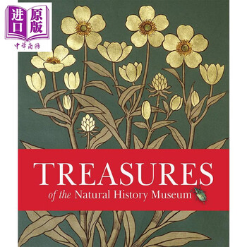 自然史博物馆珍宝 Treasures of the Natural History Museum