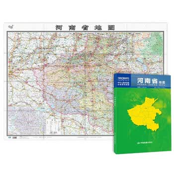 2022年 中国分省地图 约1.1米*0.8米 纸质墙贴 政区地形交通图 河南地图