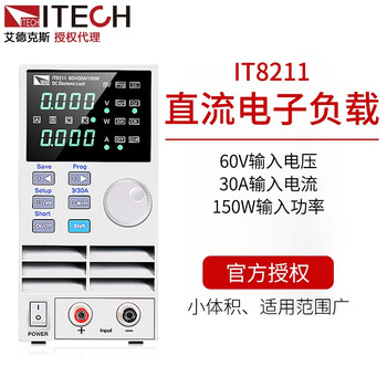 劲浩伟业五金工具专营店 - 京东