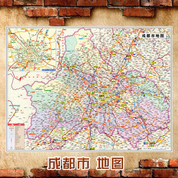 2021新款 成都市地图墙贴 超大巨幅 交通行政区划图 装饰画海报 60-80cm（高X宽） 相纸（有配送专业胶不伤墙）