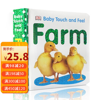 DK英文原版 baby touch and feel Farm 农场 宝宝启蒙触摸图画书