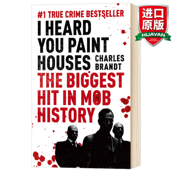 英文原版 听说你刷房子了 I Heard You Paint Houses 电影纪实文学 爱尔兰人
