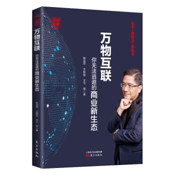 论爱美