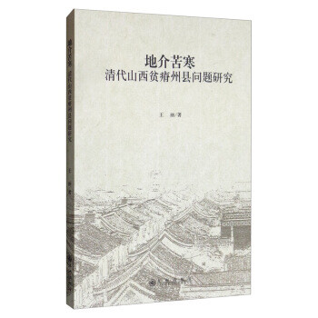 中国兽医专业学位教育20年