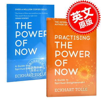 埃克哈特大礼包 英文原版 Eckhart Tolle Pack