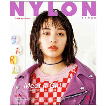 【包邮】订阅NYLON JAPAN 女性时尚杂志 日本日文原版 年订12期原版