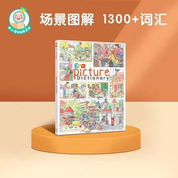 小BOOK点艾华儿童图解英语词典Era Picture Dictionary英文原版字典可点读3-6