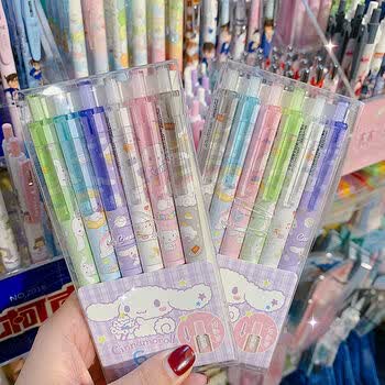 ins高颜值按动笔少女心玉桂狗0.5中性笔学生刷题笔碳素签字笔黑笔 玉桂狗全套6支 0.5mm