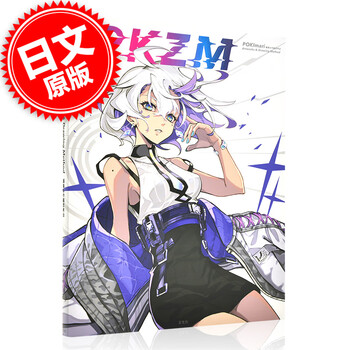进口日文 PKZM POKImari画集&作画思考法