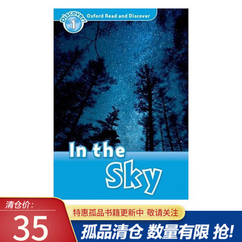 英文原版 孤品清仓 Oxford Read and Discover 1: In the Sky 天空中 儿童分级读物 英语启蒙图画故事书 . 绿山墙图书