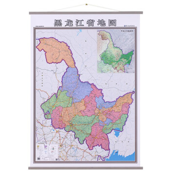 2021年竖版学习办公装饰地图 1.4米*1米 黑龙江省地图