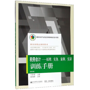 公路工程质量管理研究