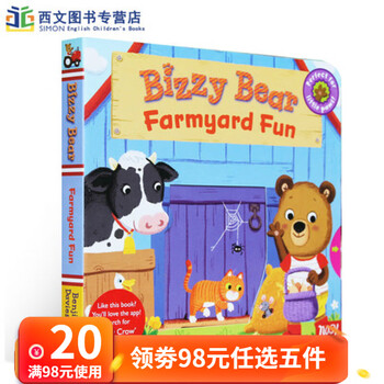Bizzy Bear Farmyard Fun 开心农场 纸板机关操作书 小熊很忙系列