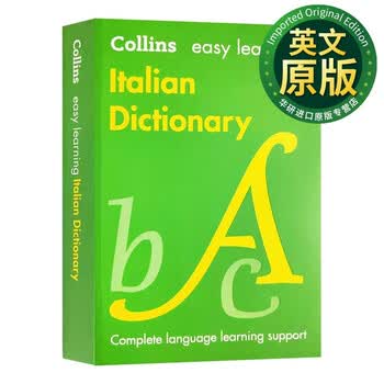 柯林斯轻松学意大利语字典词典 英文原版 Collins Easy Learning Italian