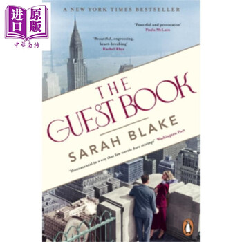 来宾指南 英文原版 The Guest Book Sarah Blake 