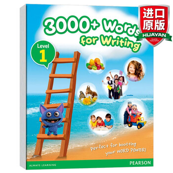 英文原版 香港朗文小学教材学英语写作3000词 3000+ Words For Writing 1级