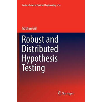 Robust and Distributed Hypothesis Testing
