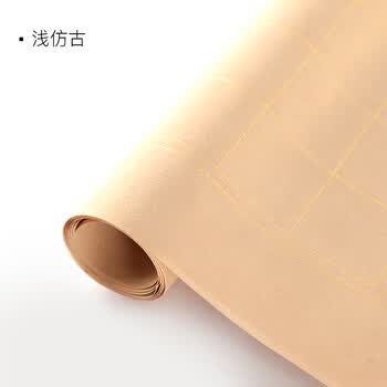 观音般若波罗蜜多心经手抄抄经纸佛经抄经本小楷书法作品纸空白手写心经专用宣纸方格子纸练习纸专用纸 浅仿古【买2带1 多买多带】 四尺对开【横版】3.0cm方格（10张/袋）每张2