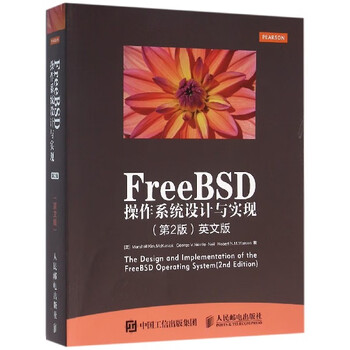 FreeBSD操作系统设计与实现 第2版,英文版美 Marshall Kirk McKusick、G