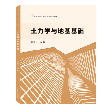 如此开心