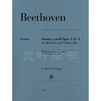 亨乐原版 贝多芬 G小调大提琴奏鸣曲 Beethoven Cellosonate HN1472