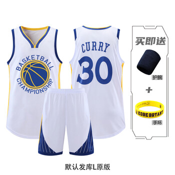 库里30号球衣篮球服套装男女城市版儿童班级团队服比赛训练服印字 勇S-V领-库里30号-白色 童2XS（90-100cm）